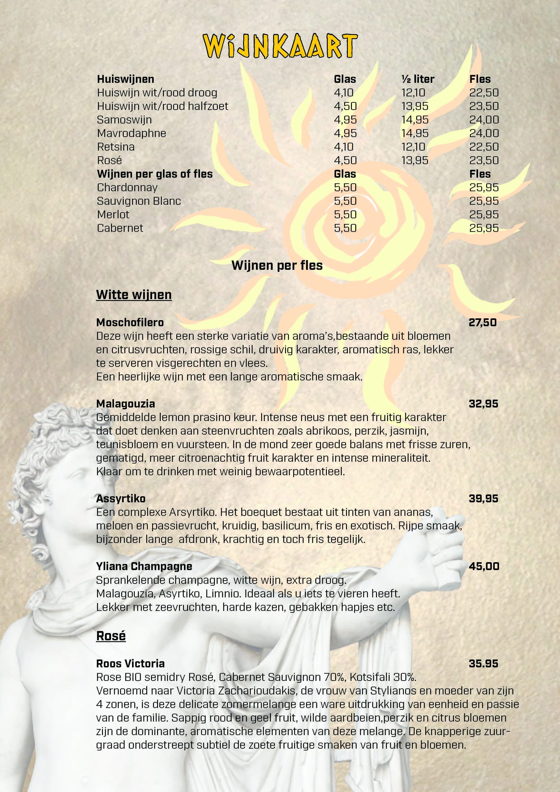 Menu - Griekse Taverna Helios